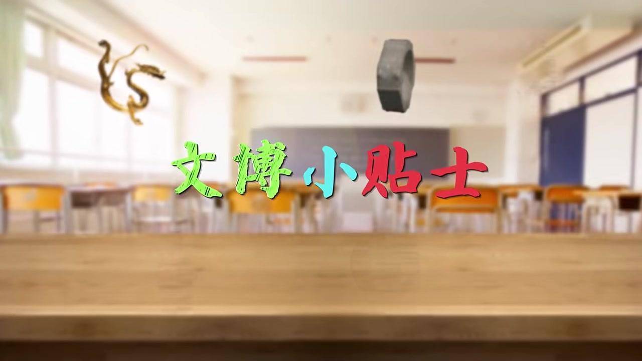 近日,《中华人民共和国文物保护法》修订通过。本期视频,让我们走近...