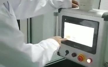 SRT织物透湿量仪完整操作视频-山东赛锐特检测仪器