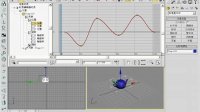 3Dmax8教程