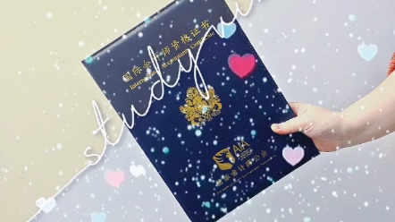 人才政策指引频出|AIA火出财总圈了!