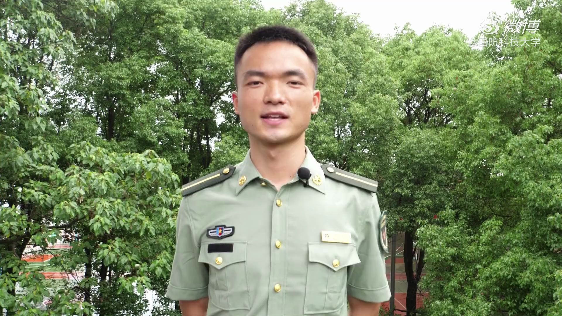国防科技大学学霸喊你填志愿啦