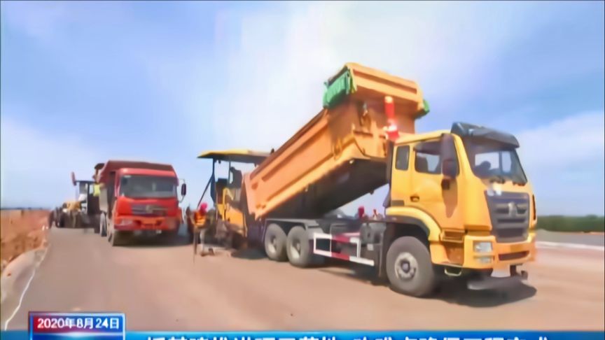 抓基建推进项目落地,攻难点确保工程完成|山西新闻联播