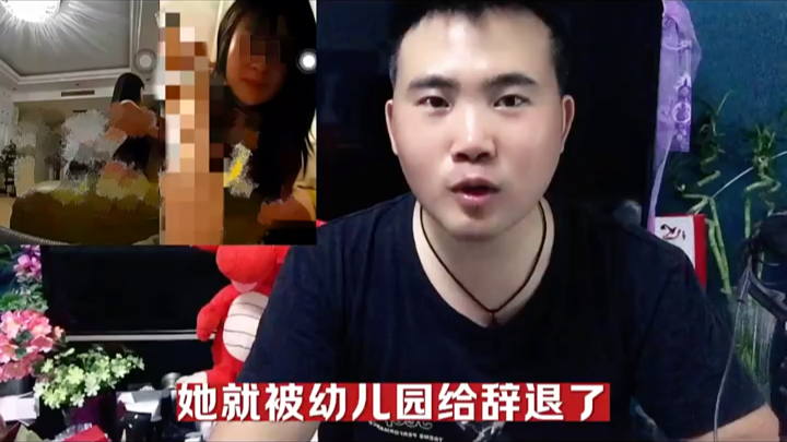 笑坏我了!年轻女幼师带情夫到家中激战6分钟,却误发业主群,老公也在...