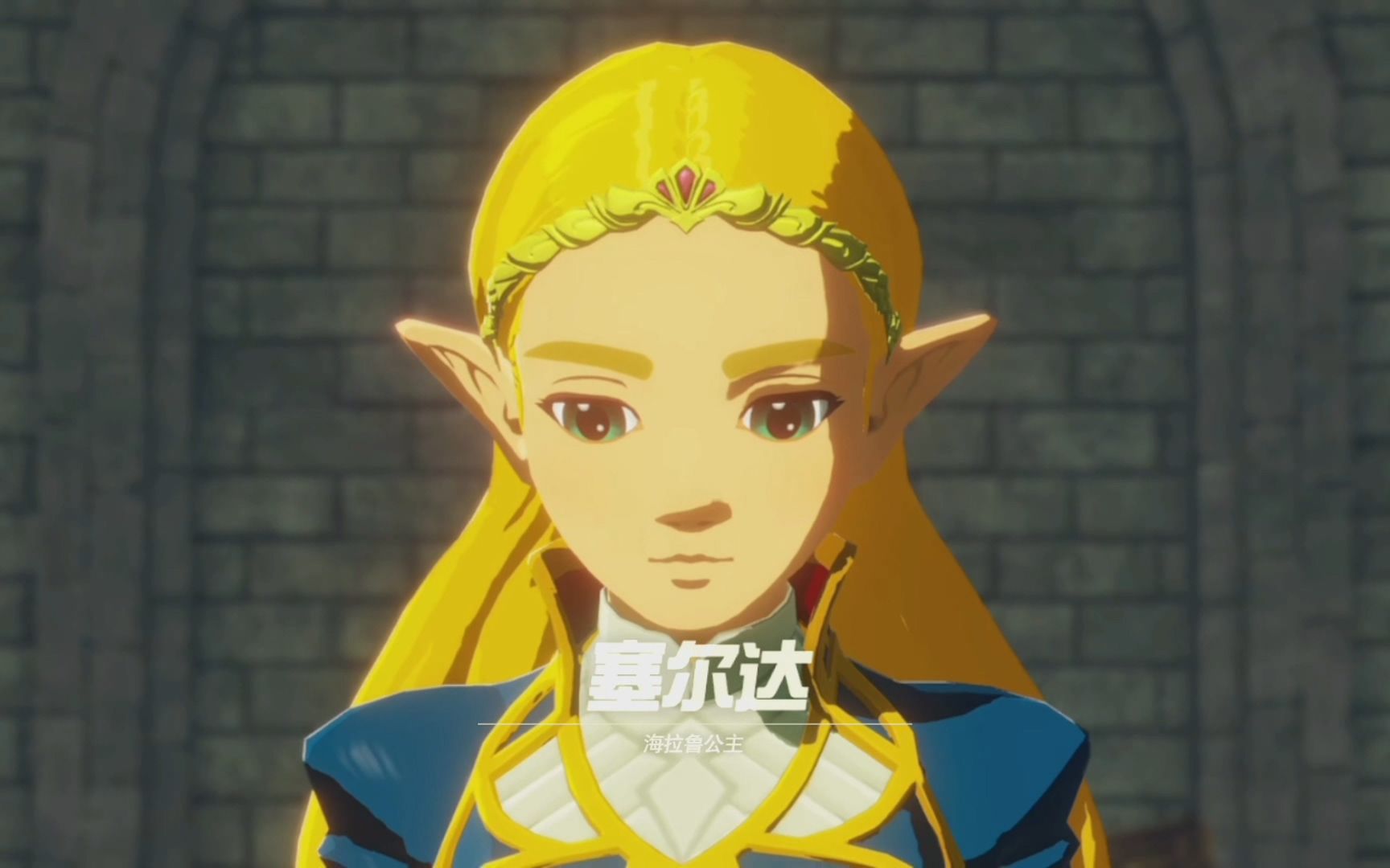 【店长】《塞尔达无双:灾厄启示录》序章试玩丨剧情补完角色回归丨...