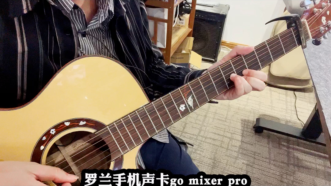 罗兰声卡Go mixer pro和double拾音器试听