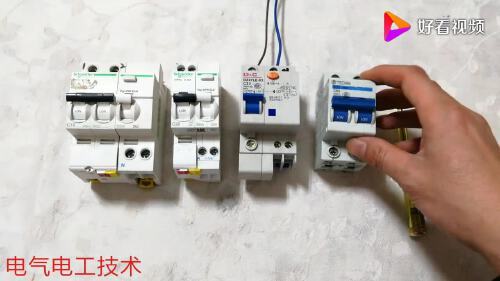 漏电保护器这样接线很危险,非专业电工又喜欢自己动手的朋友看看