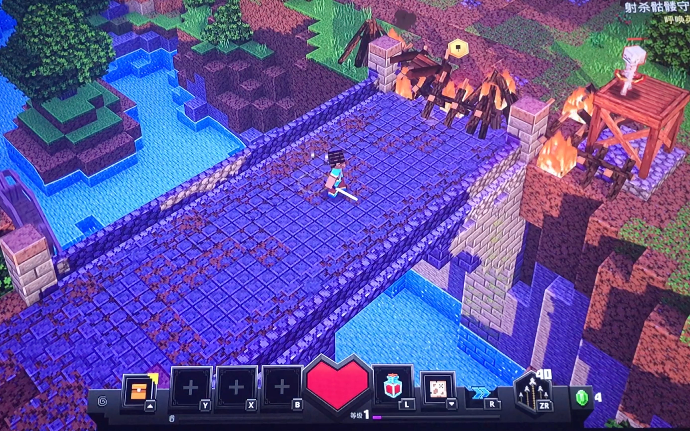 switch新游,我的世界地下城试玩,MC版暗黑破坏神?投影屏摄。