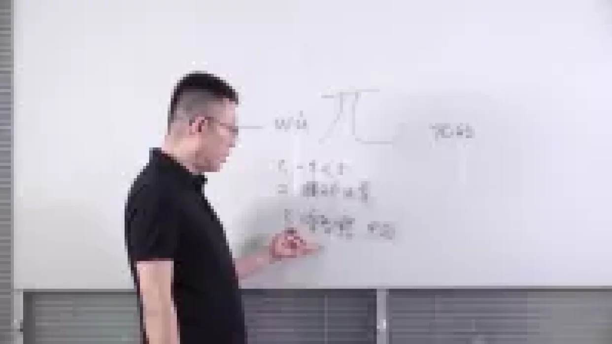 算命先生为什么算的那么准? 结合多种预测占卜方式, 不准就怪了!