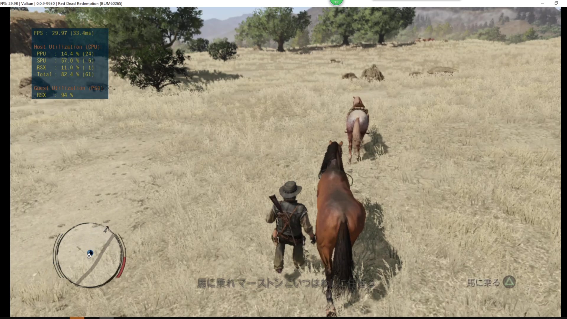 PS3模拟器\rpcs3 荒野大镖客1 (2020/3/16)