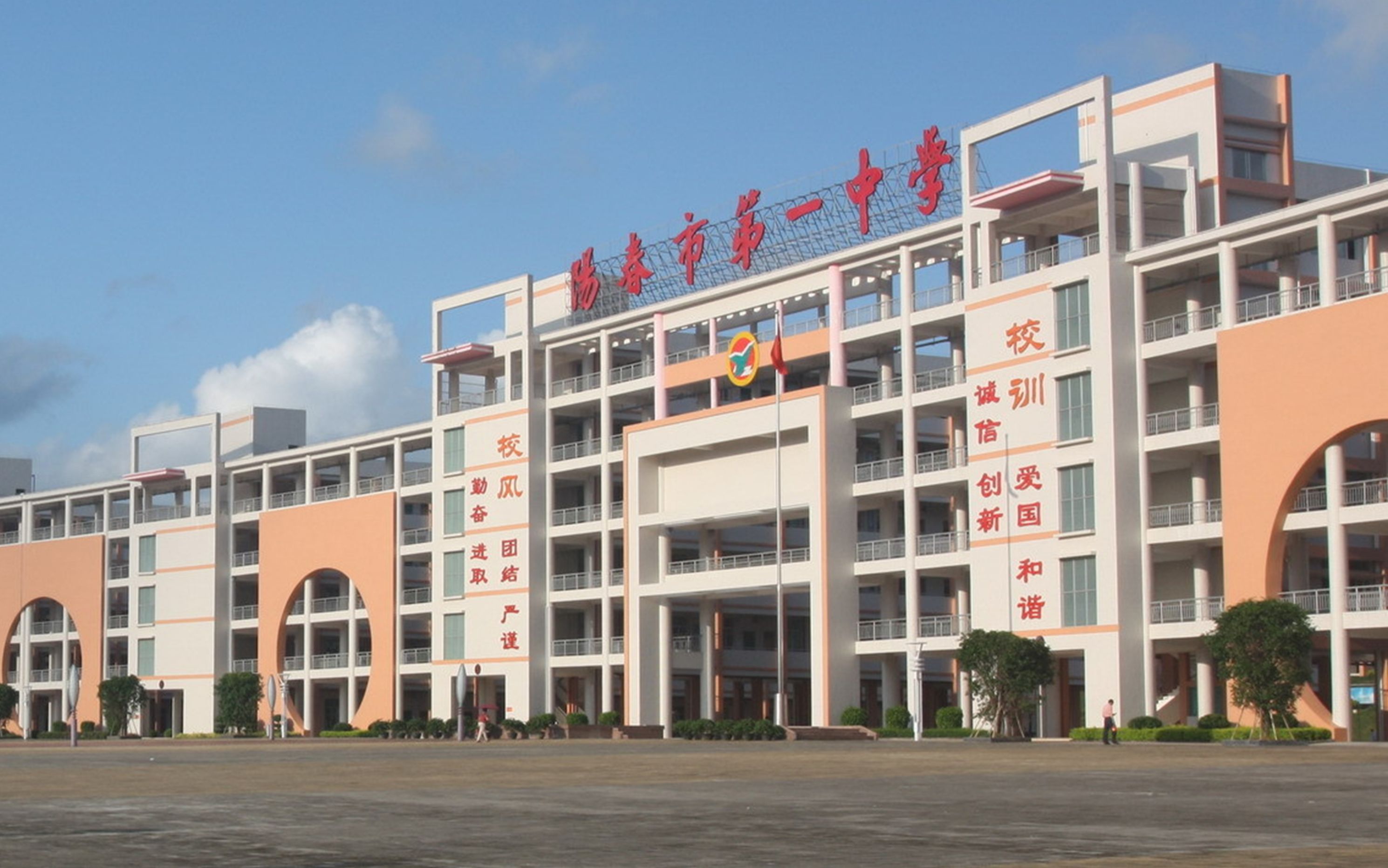 二项式定理必会例题1道