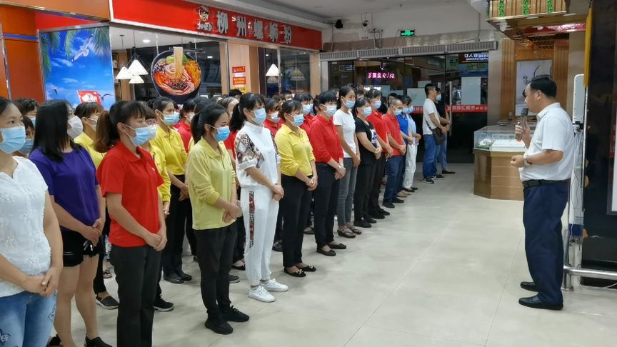 顾客满意是我们的服务宗旨
