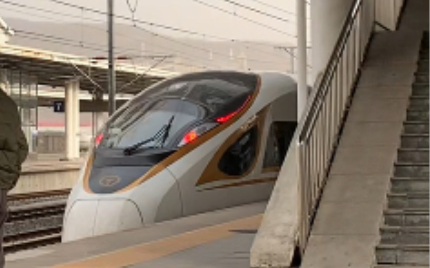 首次体验复兴号 2023.3.11 G3692次列车丹东——本溪段运转记录 本务...