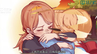 北师大版数学八年级上册第六章数据的离散程度——极差