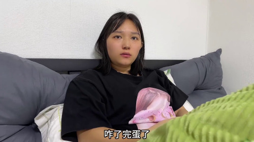 媳妇例假推迟10天没来,媳妇立马就慌了,会不会是又怀孕了