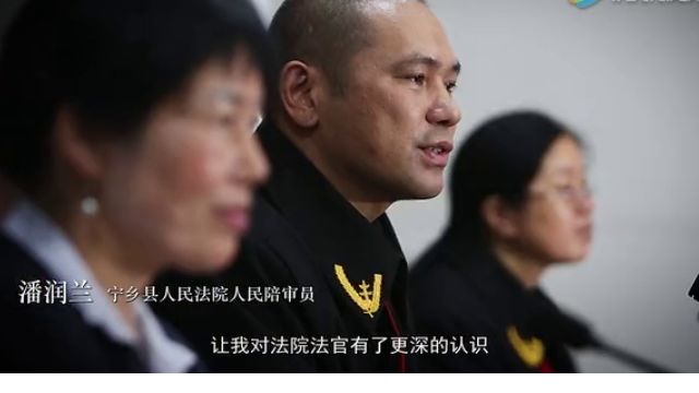 所有含山人,邀你来法院判案!是非对错你说了算!