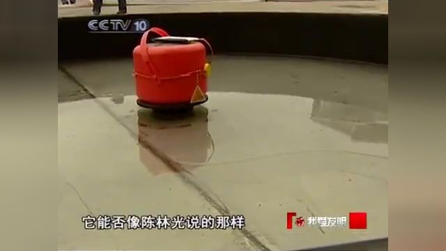 高手在民间,泡沫灭火装置,这个装置灭火很迅速很厉害
