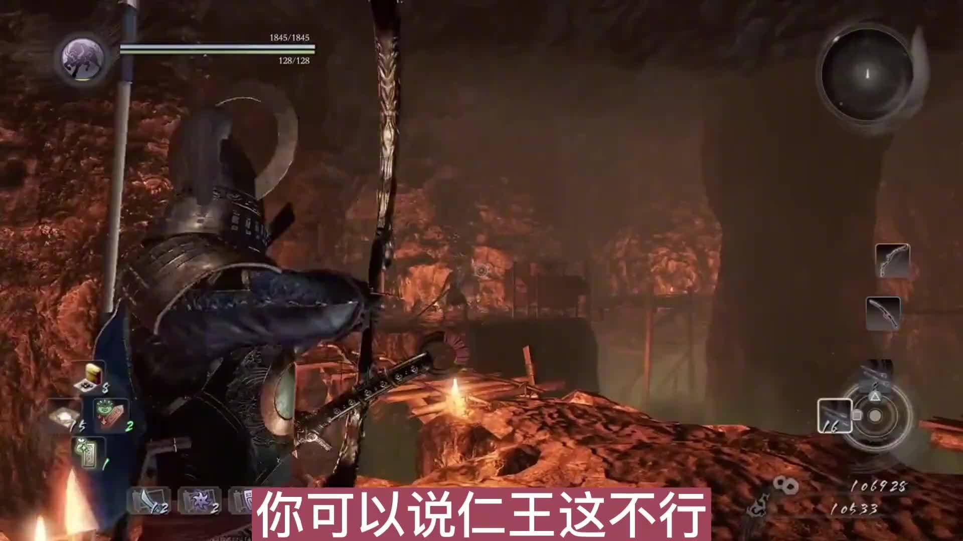 Steam游戏推荐:《仁王1》动作系统超级优秀