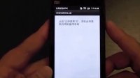用小米手机超简单刷android原生系统