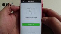 微信和QQ的聊天记录可以这样备份, 原来这么简单!
