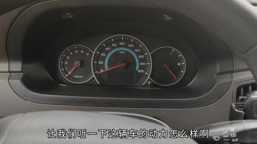 周周的五菱荣光新卡开了半年了,摆摊致富好帮手啊,真的不错