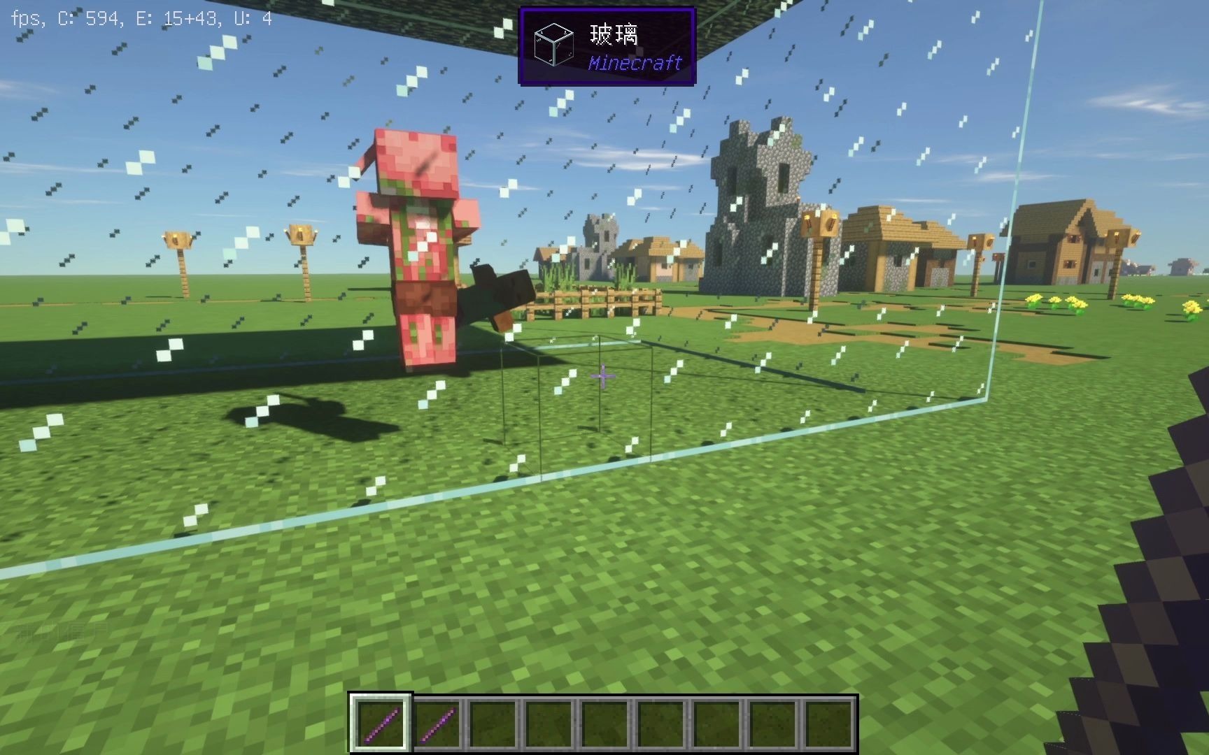 【Minecraft】当你可以设置生物的仇恨
