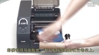 怎样安装POSTEK G plus系列打印机