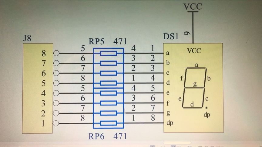 用单片机程序控制数码管循环显示0-9数字,编程简单易懂!