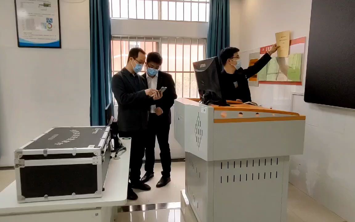 【商丘学院】实验室安全检查