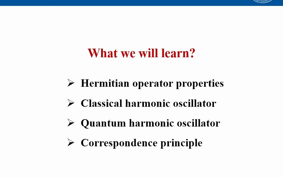 华中科技大学2023春量子力学lecture_10.4_厄米算符的性质