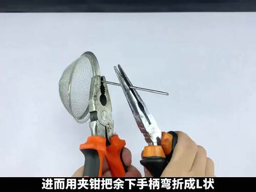 DIY漏勺天线:低成本打造多信号电视接收器