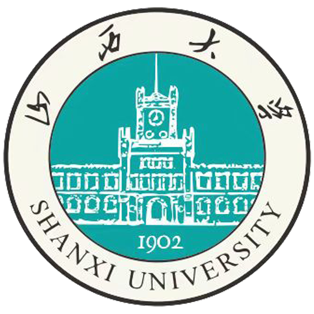 山西大学 