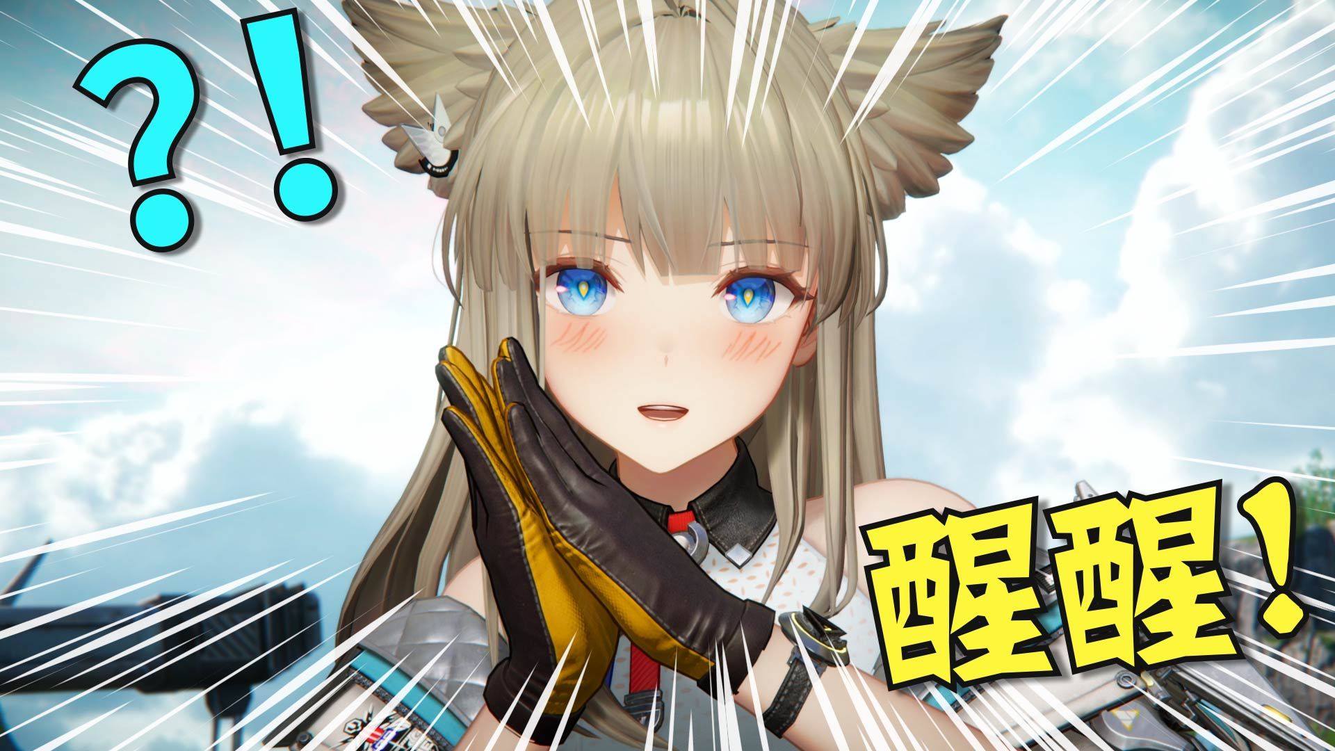 别催!往日种种.我真的快想起来了!【泛式】_哔哩哔哩bilibili_游戏杂谈