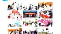 12355青少年维权宣传片