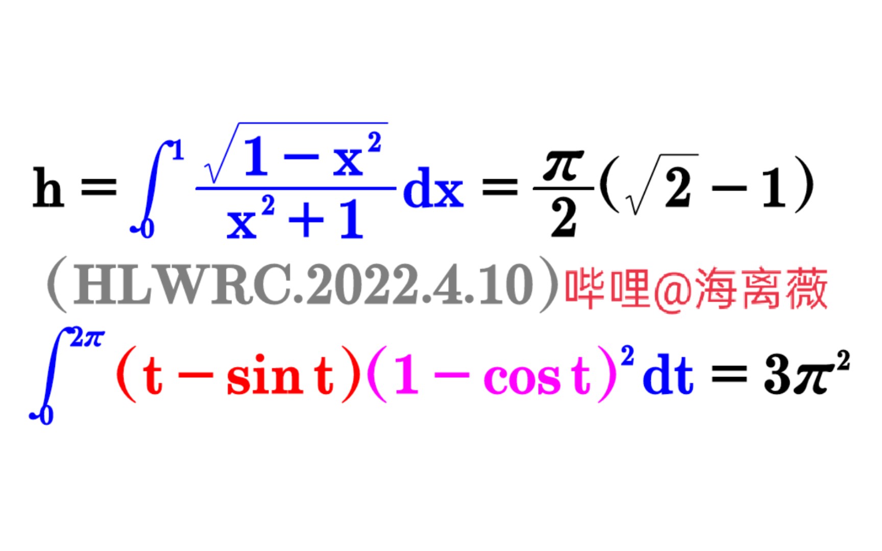 【极坐标换元法】必备∫tcostdt或∫tsintdt:二重积分求面积∫(t-sint)(1-...