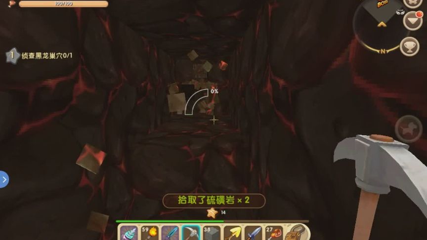迷你世界冒险模式挖条隧道去找黑龙