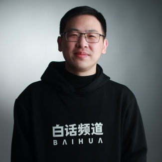 白话频道 