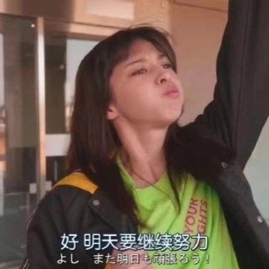 熊彼特杂货铺 