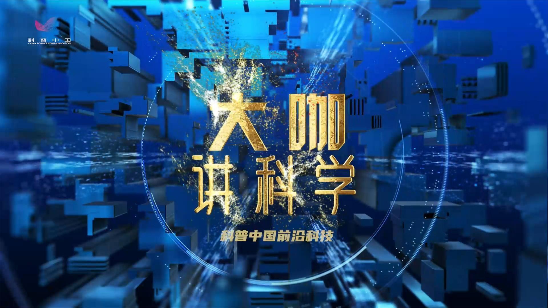 培育高产又优质的"超级水稻",需要做好植物科学的基础研究