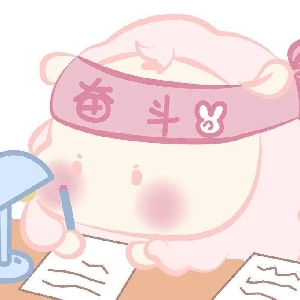 Yenny今天学习了吗 