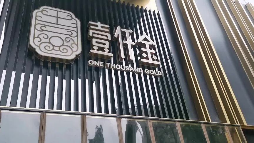 #宴会设计 今天中午朋友请我吃饭,一进门就把我惊呆了,这环境也