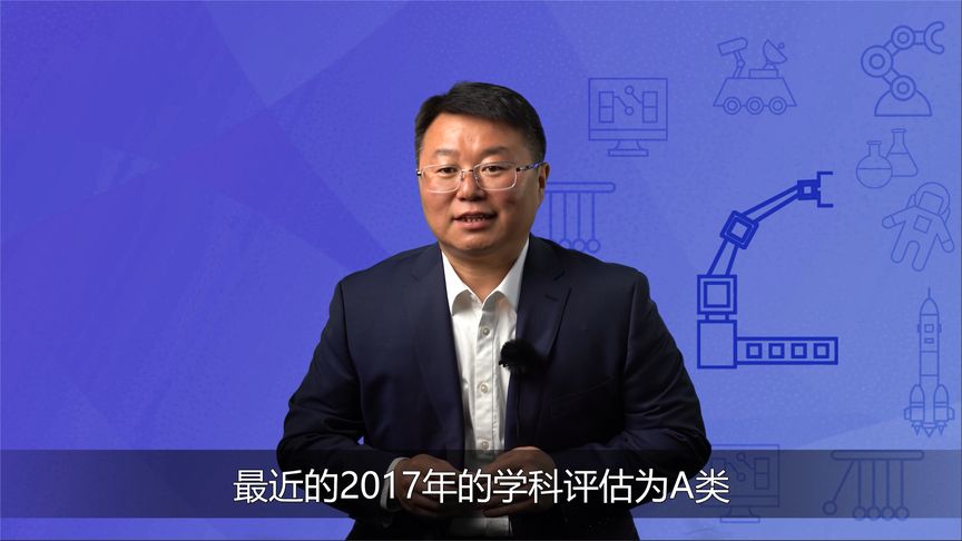 《两三分钟讲专业》电气工程及其自动化,一个光芒万丈的专业