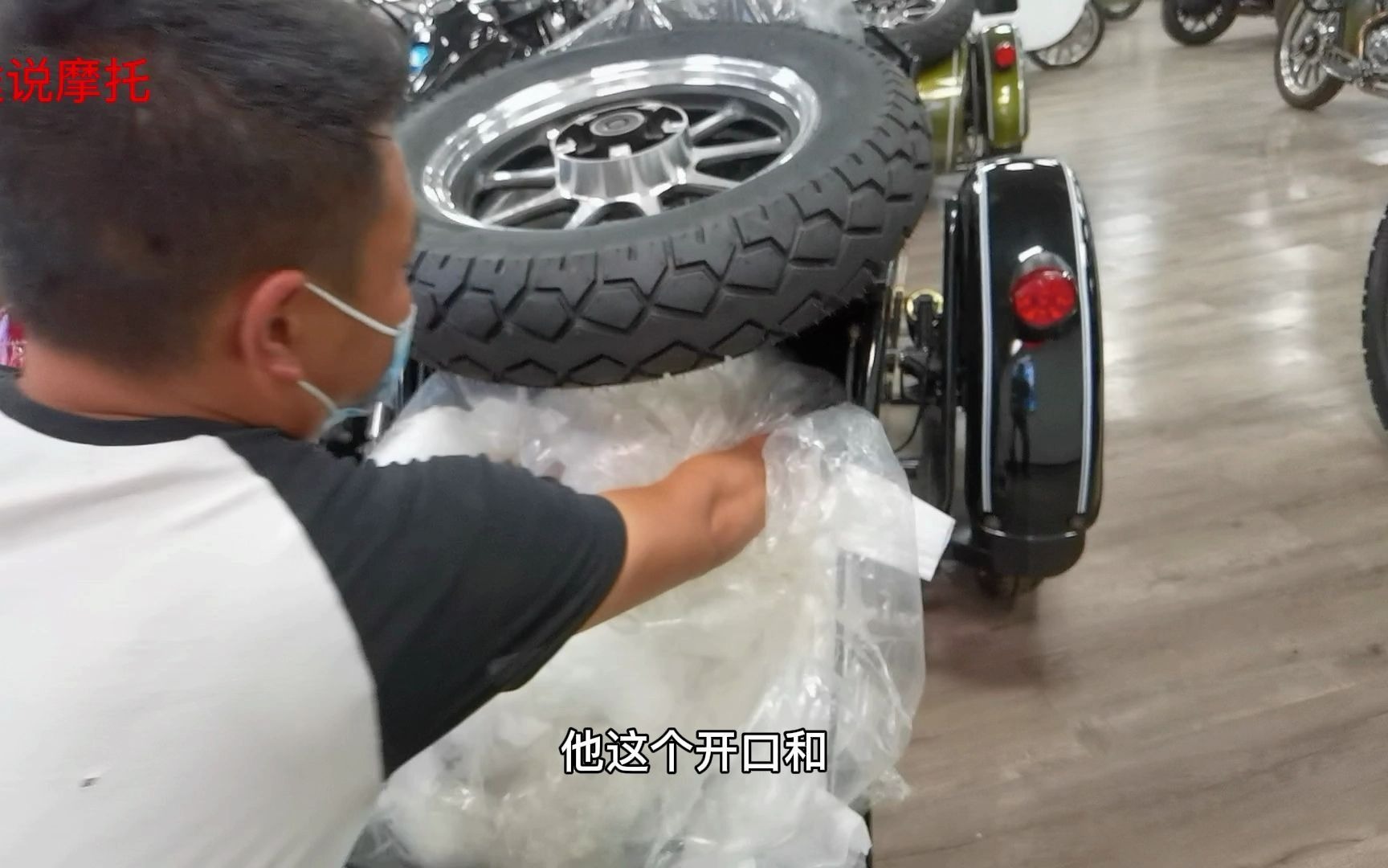 2万多元的边三轮,宗申300排量水冷发动机贵不贵?