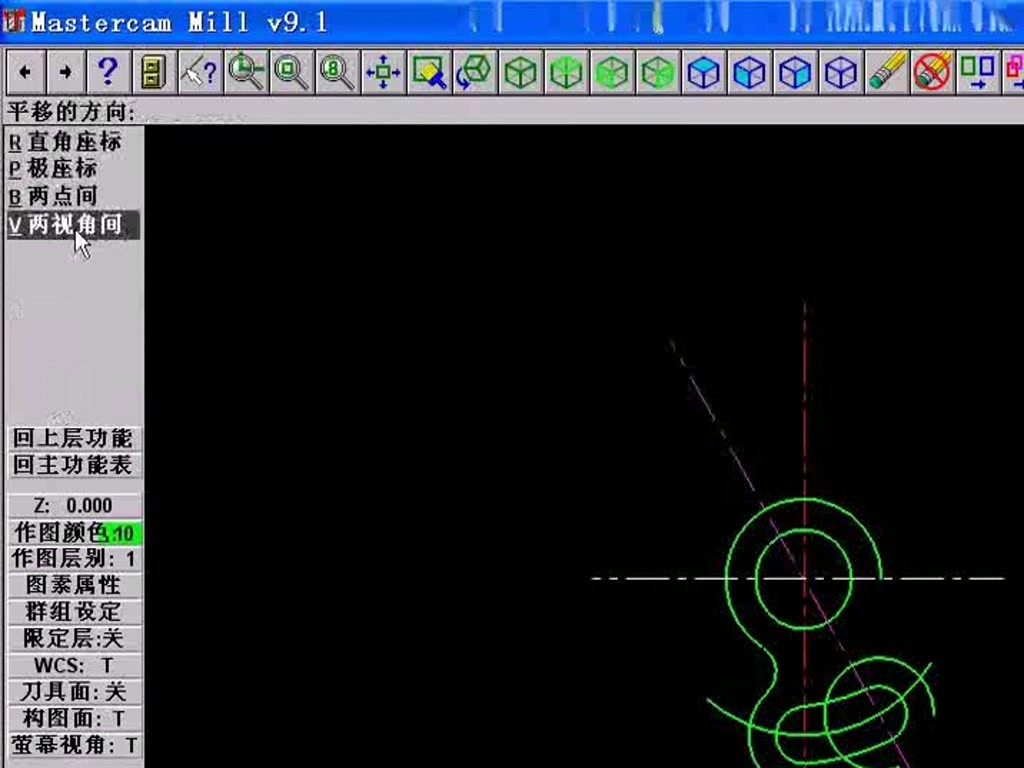 mastercam9.1车床编程教学(视频教程---绘图实例