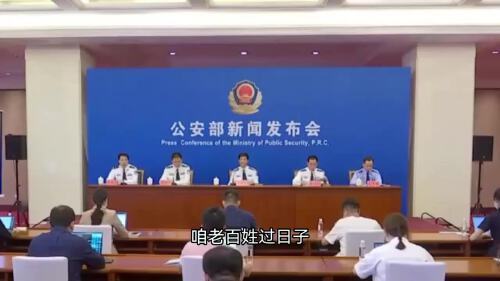 70岁也能考C1D!交警:持这一证,电动二三四轮车随便骑,驾照新规来了