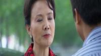 村支书 第16集 村支书 16