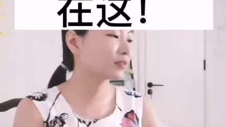 周口室内设计培训班,周口园林景观设计庭院设计培训学校,周口平面...