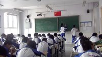 任县 齐翠娟 2010011093 初一数学 消元解二元一次方程组复习课