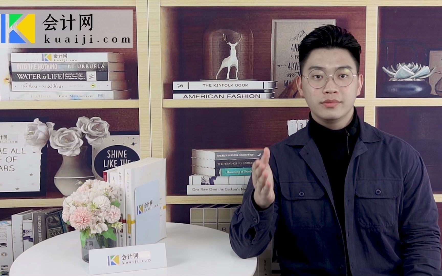 【答疑】非全日制本科能报考中级会计师吗