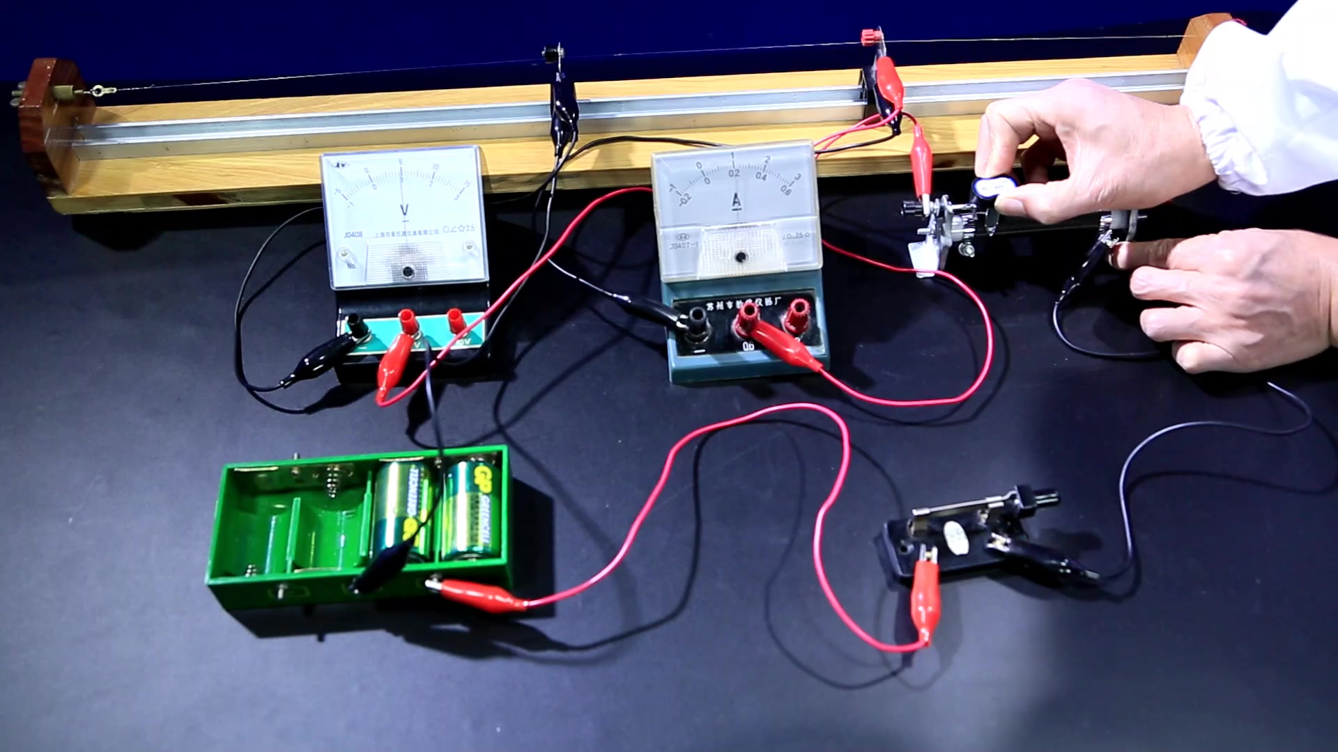 测定金属丝的电阻率