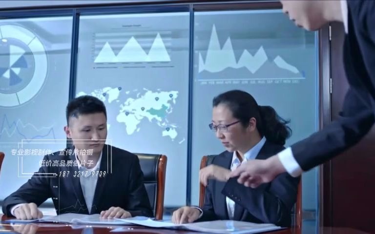 资产管理金融管理宣传形象片片银行数据纯后期形象片